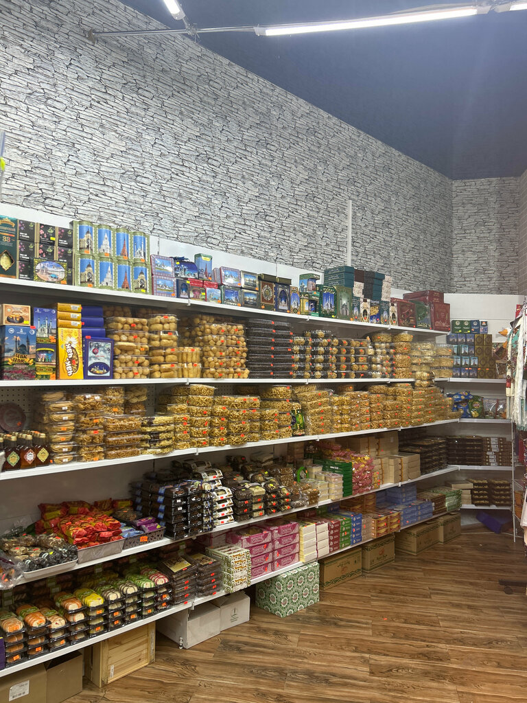 Market Дары Татарстана, Kazan, foto