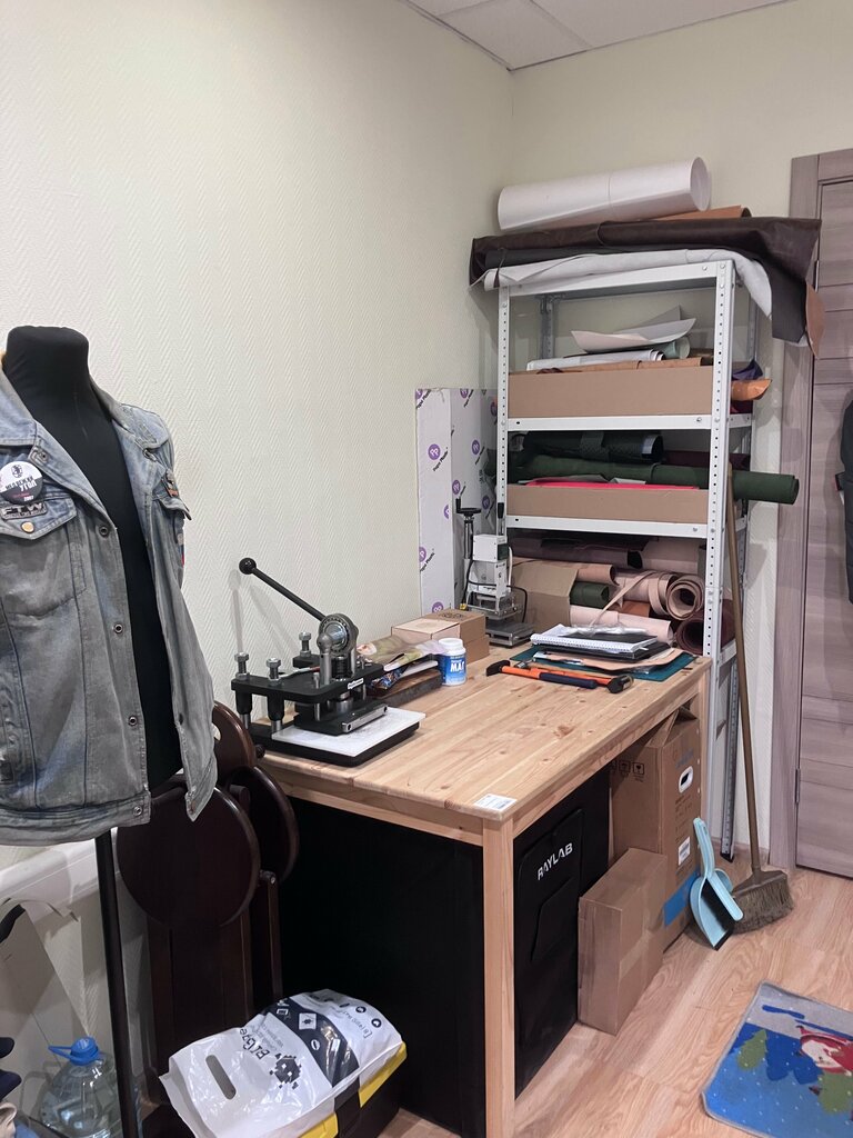 Tuhafiyeler Pancake Leather Craft, Moskova, foto