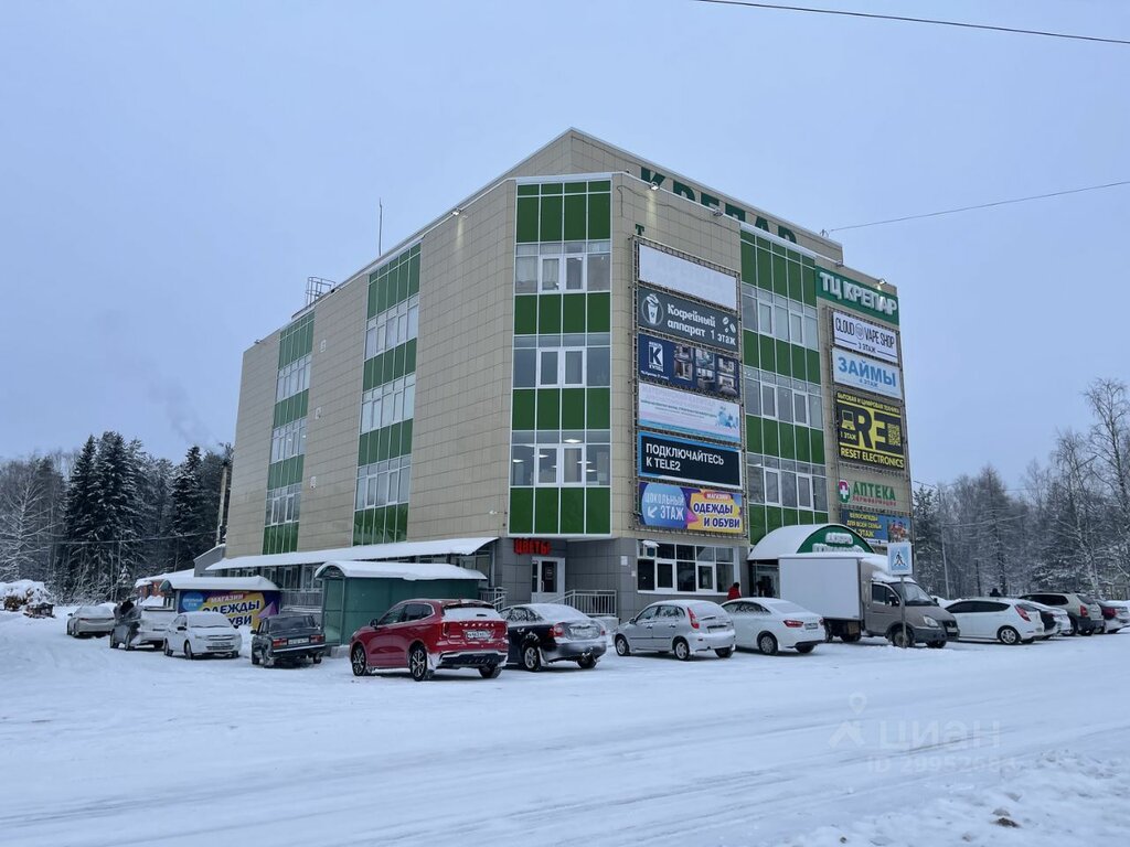 Alışveriş merkezleri Крепар, Krasnovişersk, foto