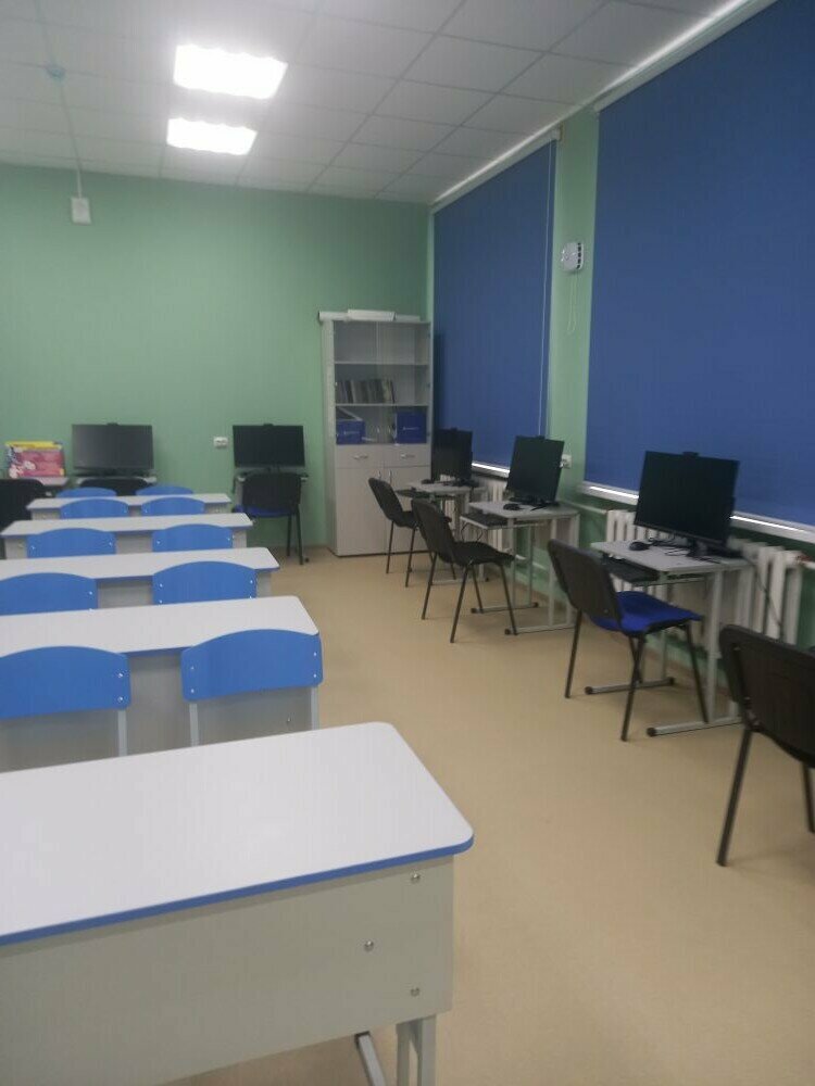 Ortaokul Основная общеобразовательная школа, Zabaykalski krayı, foto