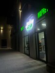 Lime (Taldy kóshesi No:63), market  Almatı'dan