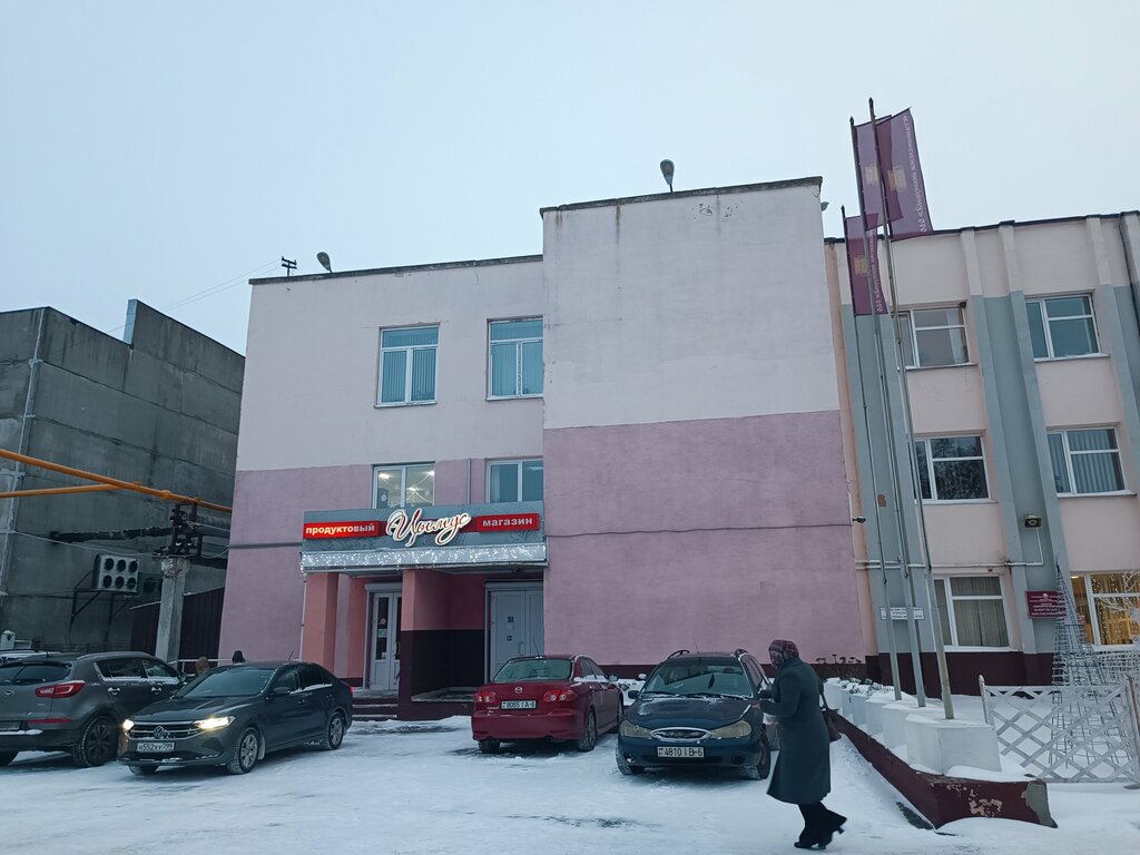 Market Tsymus-3, Bobruisk, foto