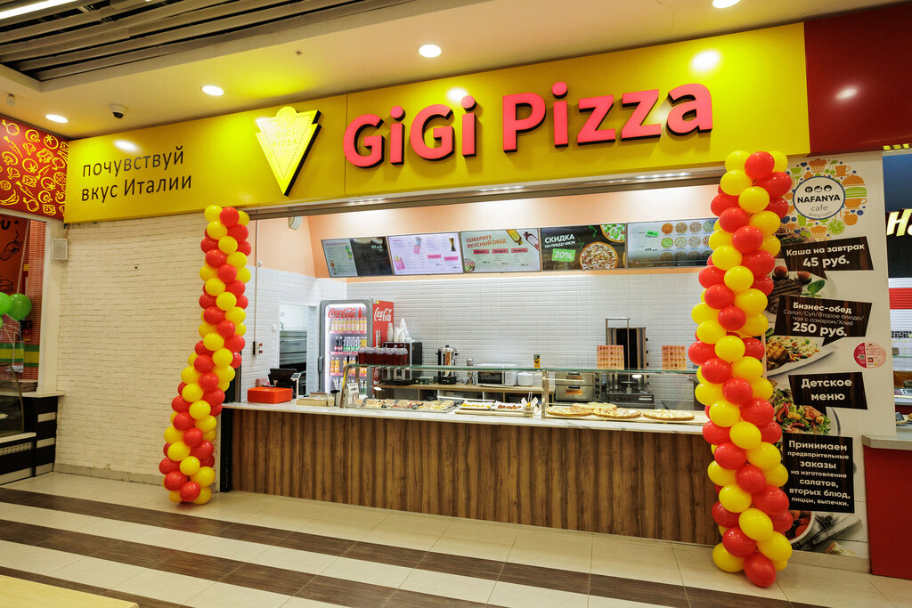 Pizzacılar Gi Gi Pizza, Ufa, foto