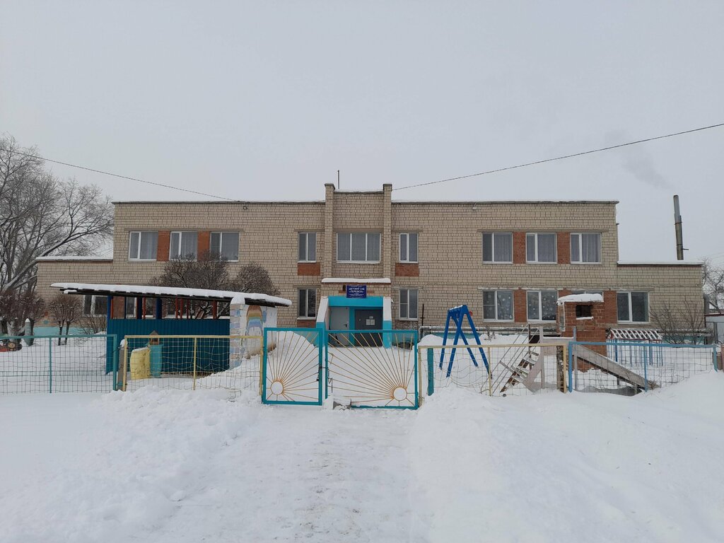 Anaokulları Детский сад Теремок, Orenburgskaya oblastı, foto