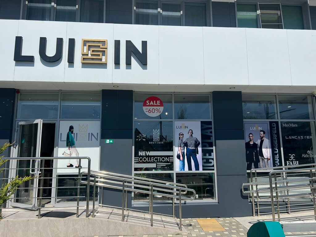 Giyim mağazası Luigin, Anapa, foto