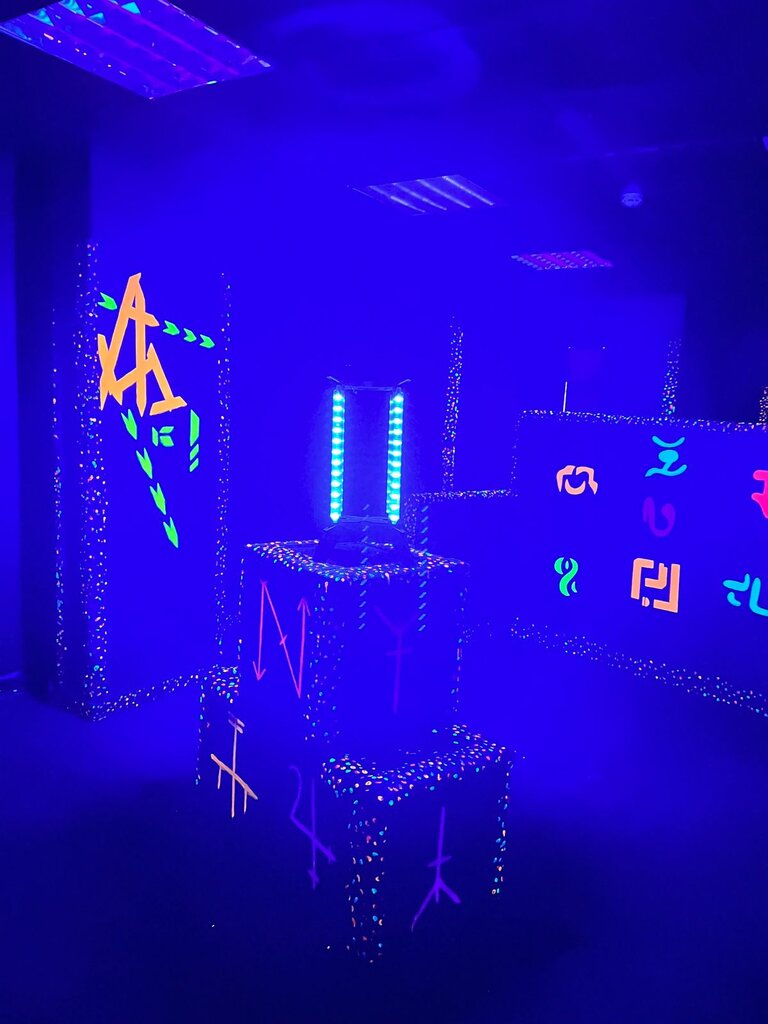 Lazer paintball Universe, Elektrougli, foto