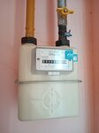 Газовое оборудование (ulitsa Lenina No:32Б), gaz ekipmanları  Temnikov'dan