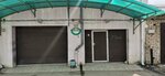Injector Service (1st Promishlennaya Street No:22Б, Promyshlenny rayon, mikrorayon № 20), otomobil servisi  Stavropol'dan