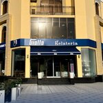Giotto (Al-Xorazmiy koʻchasi No:74, Al-Khorazmiy Mahallah), restoran  Ürgenç'ten
