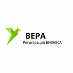 Вера (Komsomolskaya Street No:8), firma açılışı ve tasfiye işlemleri  Yaroslavl'dan