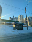 Repina Street (Sverdlovsk Region, Yekaterinburg, Repina Street), toplu taşıma durağı  Yekaterinburg'dan