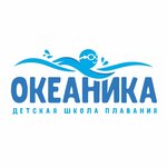 Детская школа плавания Океаника (Pravdy Street No:11Б), yüzme havuzları  Saint‑Petersburg'dan