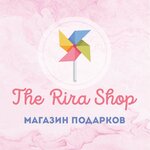 The Rira Shop (Abaı dańǵyly No:24/1), hediyelik eşya mağazaları  Astana'dan