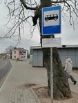 Chyrvonaarmiejskaja vulica (Bresckaja Street No:43), toplu taşıma durağı  Baranavichy'den