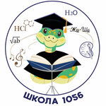 Shkola № 1056 (Shturvalnaya Street No:7к2, Moscow), ortaokul  Moskova'dan