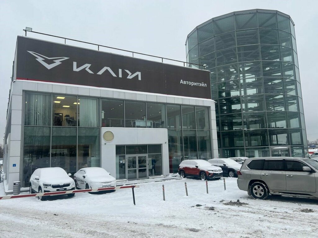 Otomobil satış galerileri Autoretail Kaiyi, Moskova ve Moskovskaya oblastı, foto