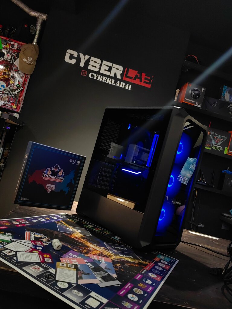 Bilgisayar mağazaları Cyberlab, Petropavlovsk, foto