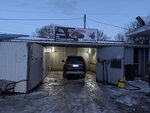 Автомойка (Gagauz Yeri, Ceadîr-Lunga), oto yıkama  Ciadir‑Lunga'dan