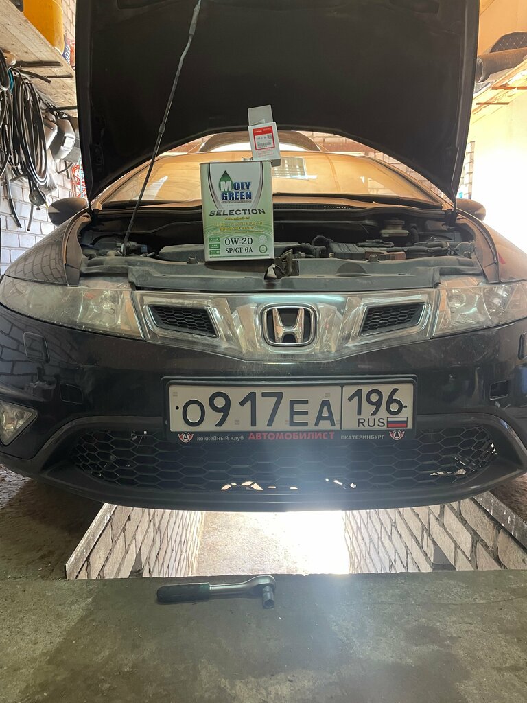 Otomobil servisi Avto Help, Volgograd, foto