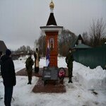 Chapel of the Intercession of the Blessed Virgin Mary (Tsentralnaya ulitsa No:76А, derevnya Khrapki), şapel, haç anıtı  Vladimirskaya oblastından