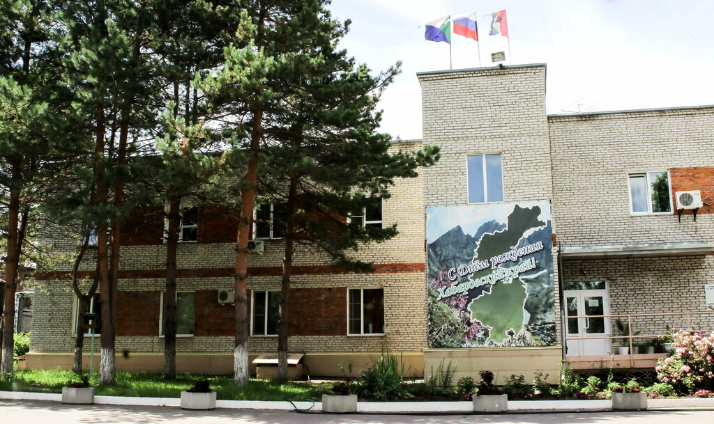 Huzurevi, bakımevi КГБУ Хабаровский дом-интернат для престарелых и инвалидов № 2, Habarovsk, foto