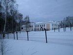 Средняя общеобразовательная школа № 2 (ulitsa Dekabristov No:2), ortaokul  Karabaş'tan