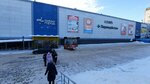 Аттракцион виртуальной реальности (8 Marta Street No:32), atraksiyon  İvanovo'dan