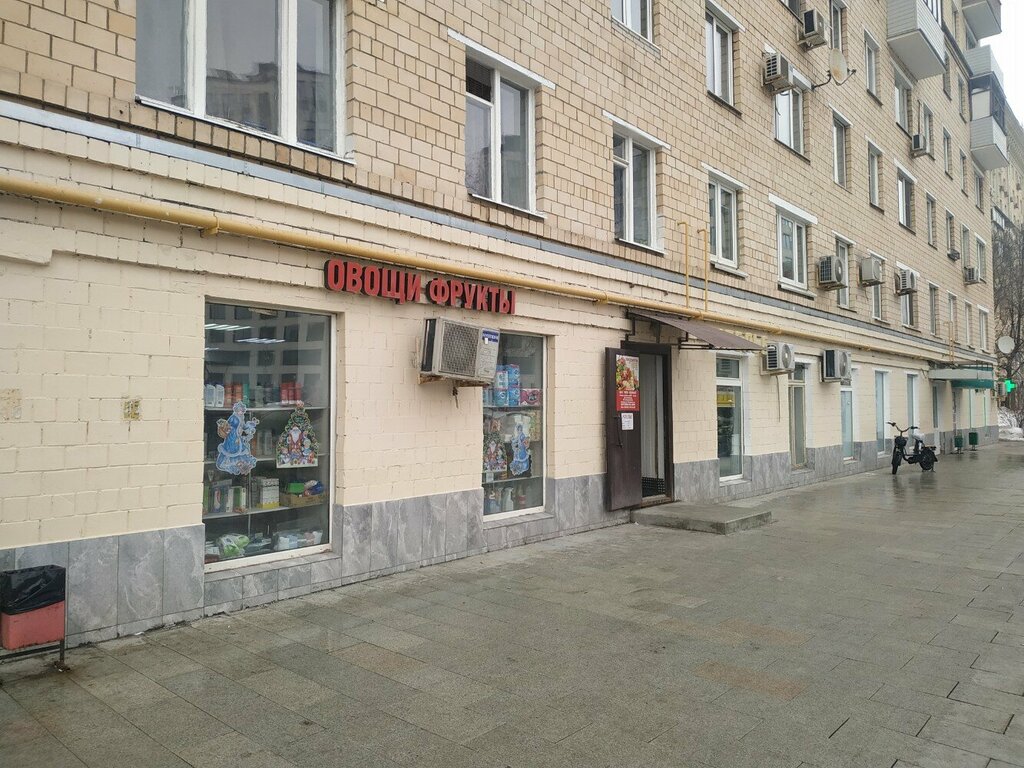 Manavlar Овощи фрукты и продукты, Moskova, foto