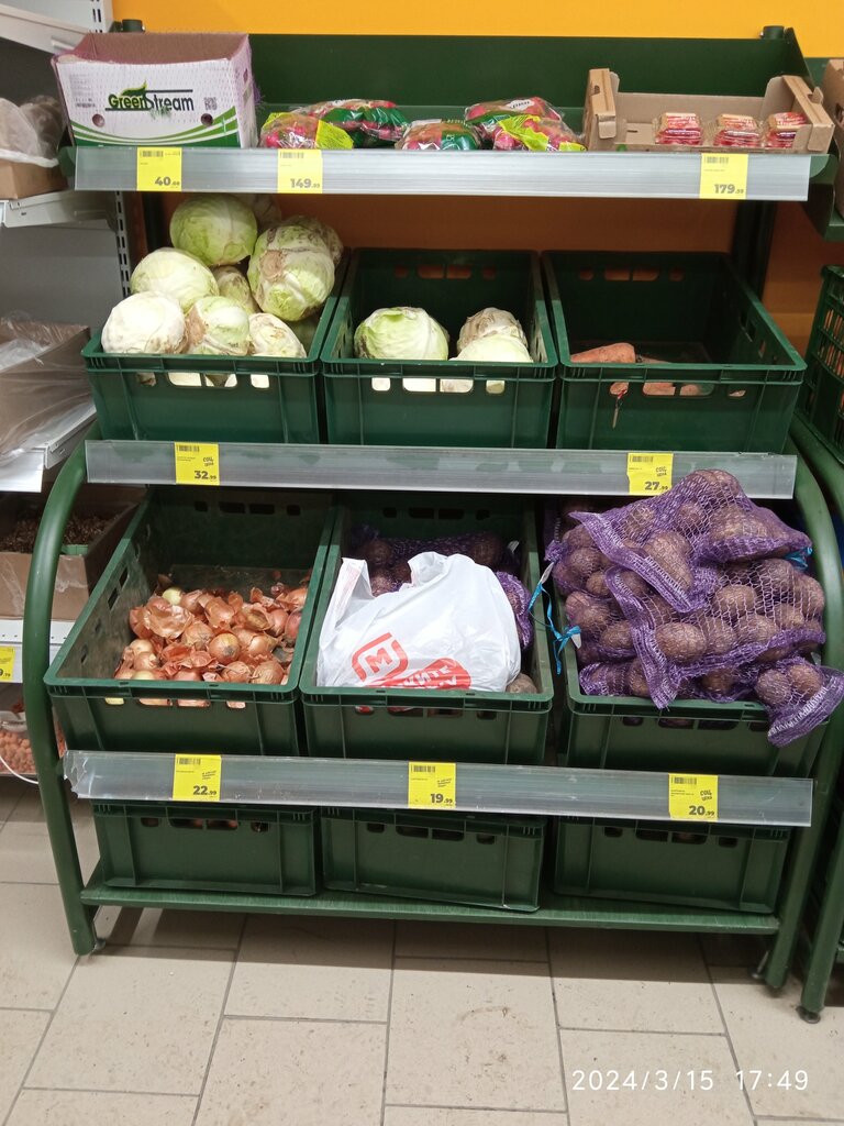 Süpermarket Magnit Moya Tsena, Novosibirsk, foto