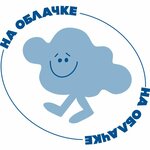 Na oblachke (Khodynsky Boulevard No:4, Moscow), oyun odası  Moskova'dan
