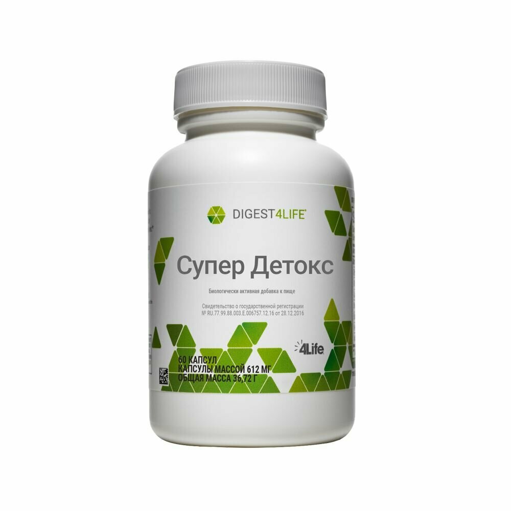 Besin takviyesi, aktariye Центр восстановления иммунитета, Izhevsk, foto