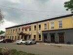 Bakery (Sundetkali Yeskaliyev Street No:118), ekmek fırını  Oral'dan (Uralsk'tan)