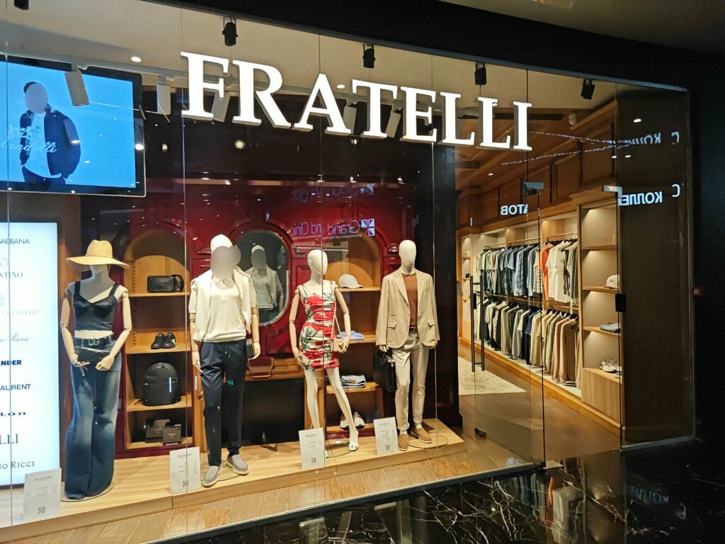 Giyim mağazası Fratelli, Moskova, foto