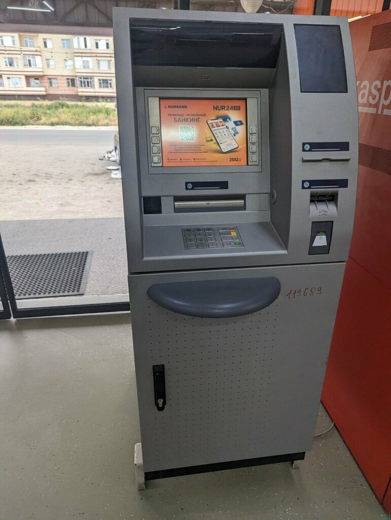 ATM'ler Nurbank, Taraz, foto