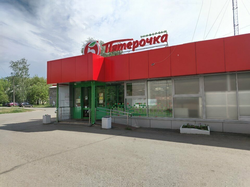 Teslimat noktası 5Post, Kirov, foto