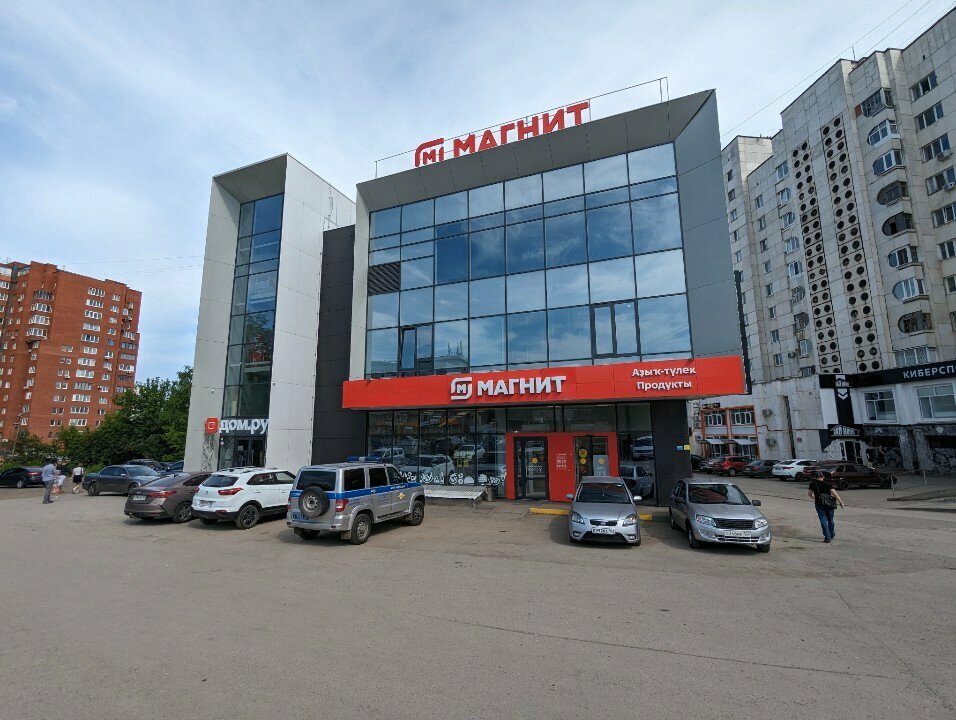 Telekomünikasyon firmaları Dom.ru, Ufa, foto