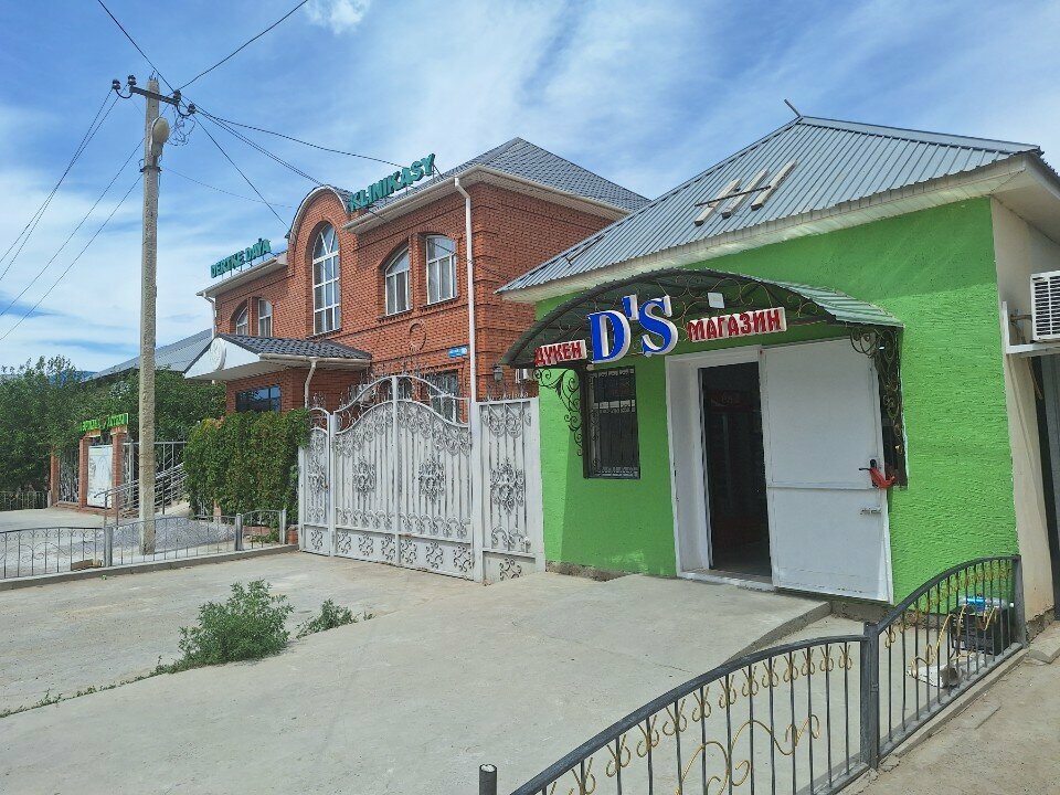 Market D's, Kızılorda, foto