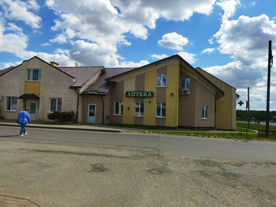 i̇laç firmaları Apteka № 4 Biotest Npk LLC, Grodno, foto