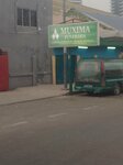 Muxima funerária (Luanda, Travessa dos Militares), cenaze hizmetleri  Loanda'dan