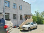 K-Studio (prospekt Mendeleyeva No:2/1, mikrorayon Zaozyorny), manikür-pedikür  Omsk'tan