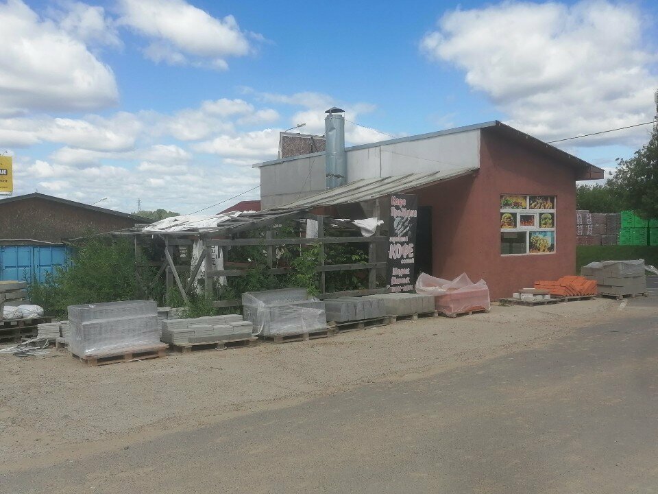 Pazarlar ve çarşılar Первый овощной, Nijegorodskaya oblastı, foto