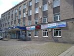 Kompaniya Agrostroyinvest (Lunacharskogo Avenue No:43), emlak ofisi  Cherepovets'ten
