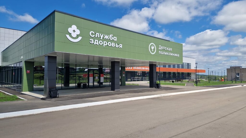 Çocuk poliklinikleri Кармаскалинская центральная районная больница, детская поликлиника, Başkurdistan, foto
