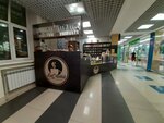 LaCrema (Poltavskaya Street No:30), al götür kahve  Nijni Novgorod'dan