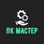 Мастер (Aviatorov Street No:40), bilgisayar teknik servisleri  Krasnoyarsk'tan