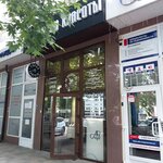 Art style (Krymskaya Street No:272), güzellik salonu  Anapa'dan