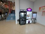 Formula Coffee (ulitsa Khabarova No:2), kahve otomatı  Moskovski'den