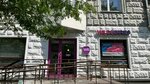 Wildberries (Dybenko Street No:30к2, Moscow), teslimat noktası  Moskova'dan