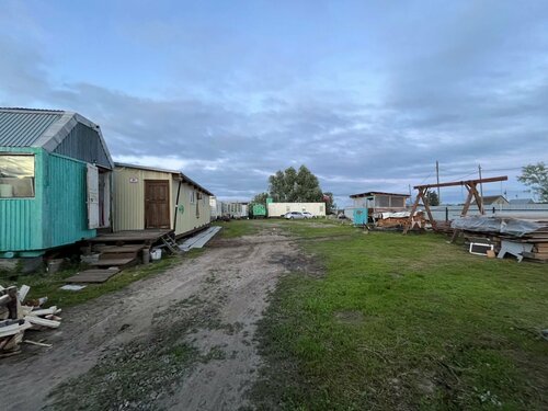 Resort oteller, tesisler Отдых на Оби, Tomskaya oblastı, foto