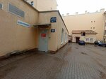 Центральный тепловой пункт № 12-33 (Fontanka River Embankment No:46АМ), su, ısıtma, kanalizasyon sistemleri  Saint‑Petersburg'dan